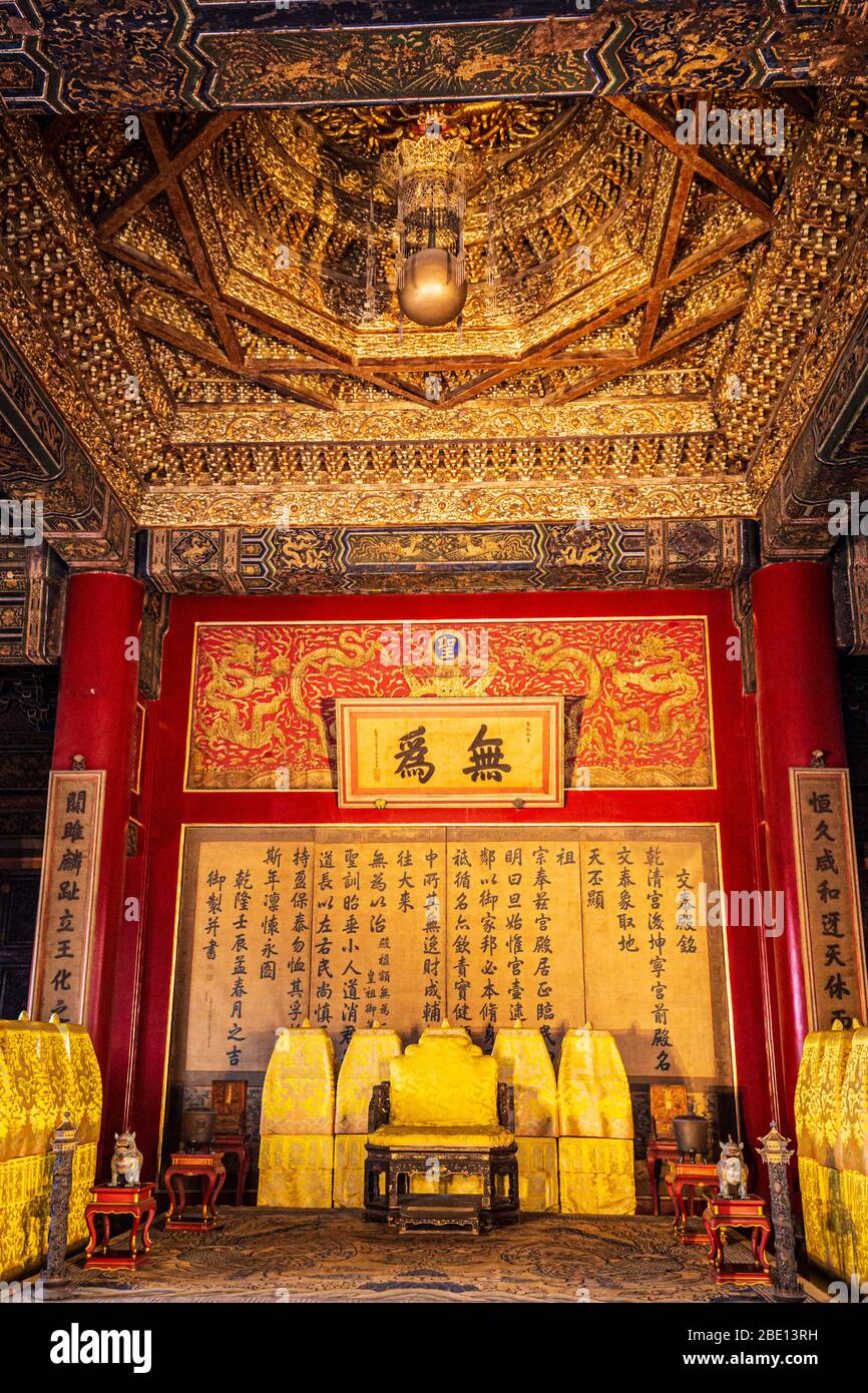 A deliberation room of Forbidden City, with decoration of a golden ...