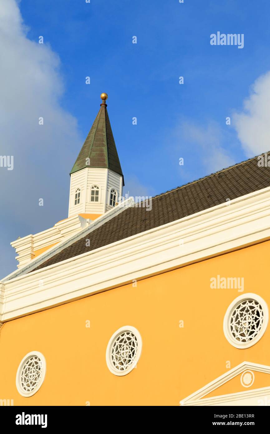 Jewish temple hi-res stock photography and images - Alamy