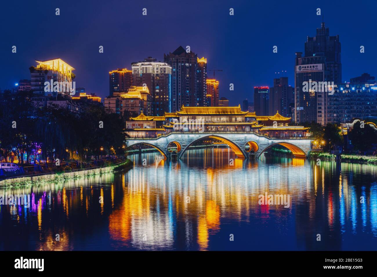 Chengdu city skyline with beautiful multicolored lighting and ...