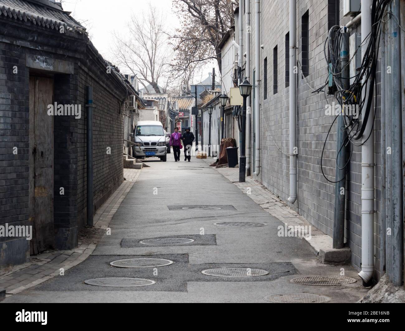 Shichahai hi-res stock photography and images - Alamy