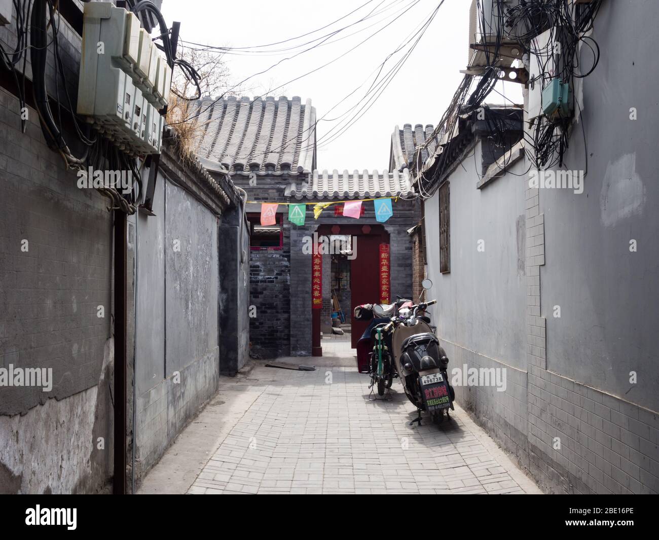 Old hutong area hi-res stock photography and images - Alamy