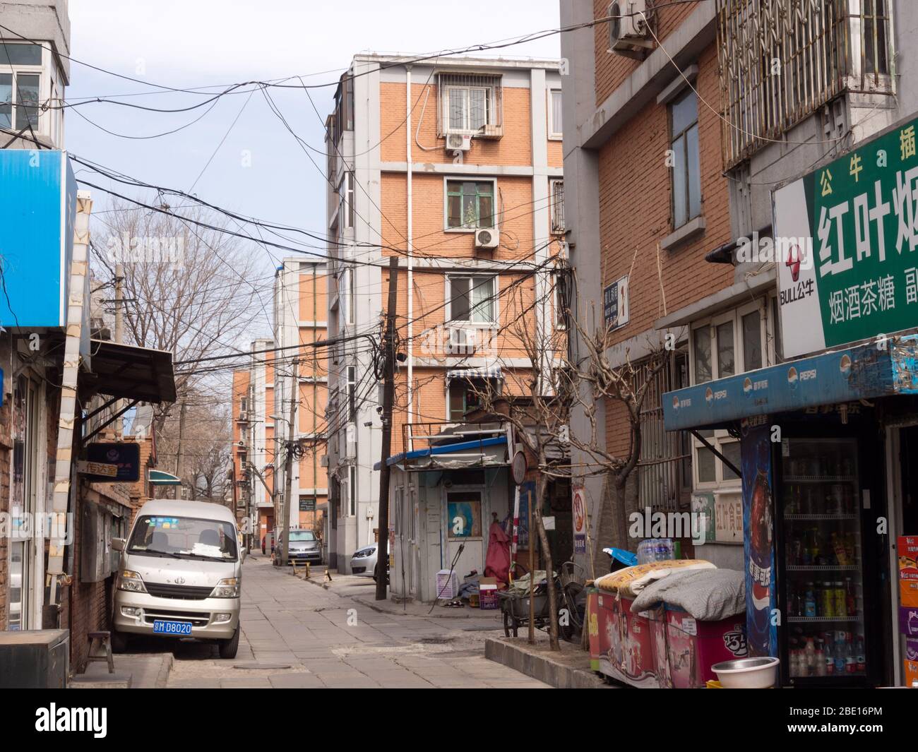 Poor District In Beijing High Resolution Stock Photography and Images ...