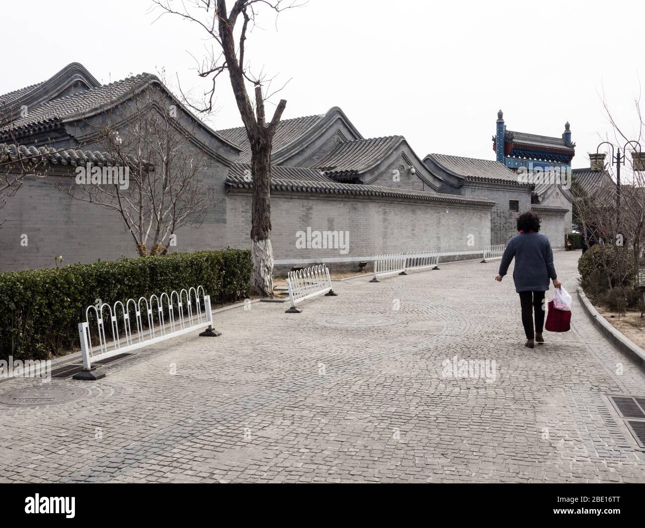 Historic Hutong High Resolution Stock Photography and Images - Alamy