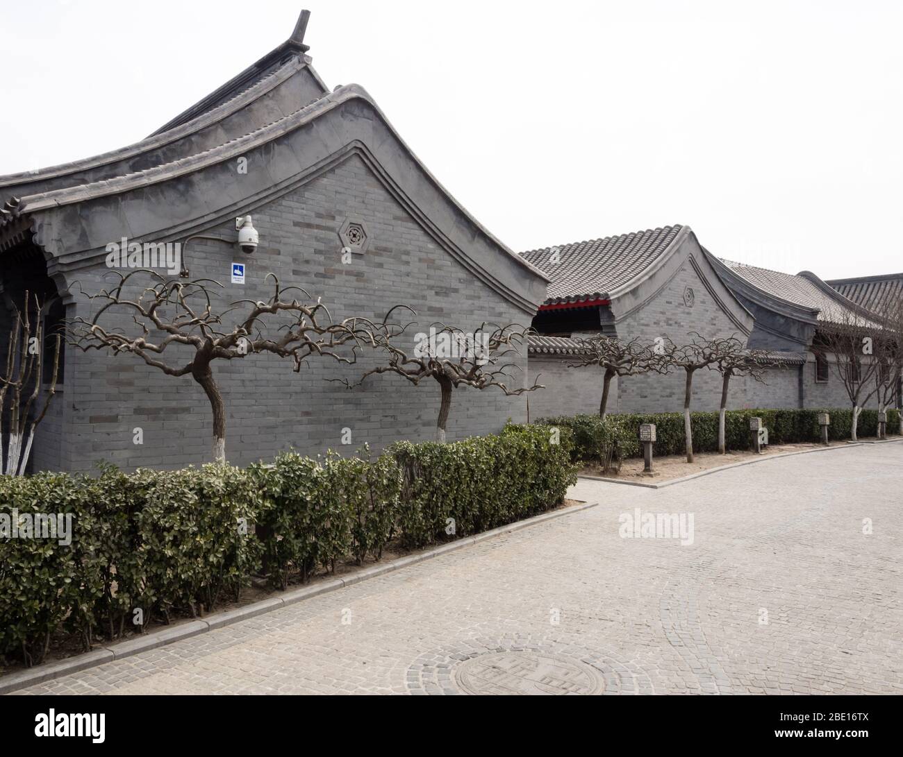 Old hutong district hi-res stock photography and images - Alamy
