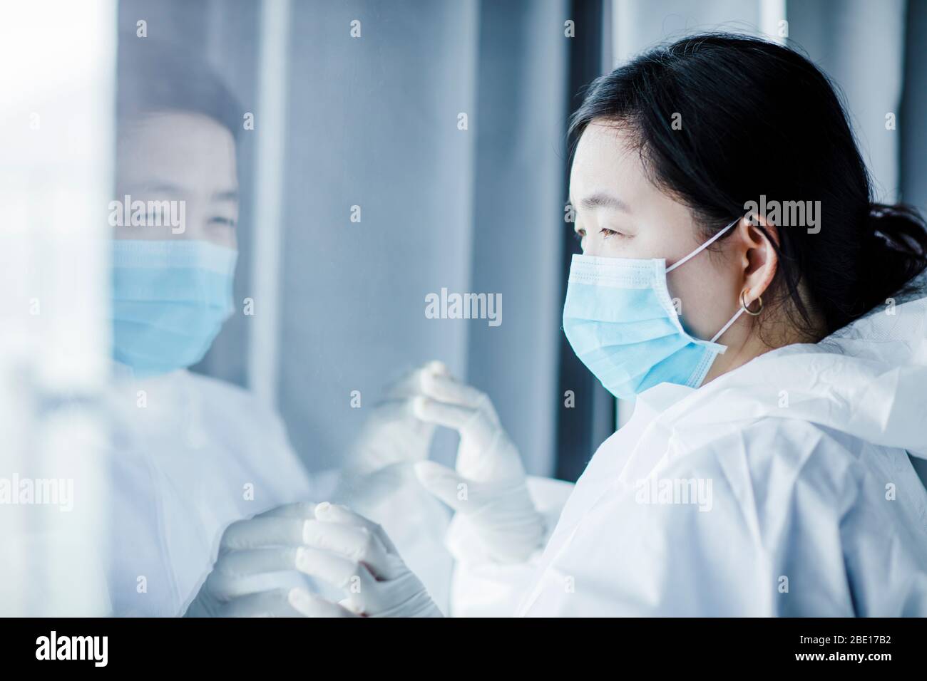 Hospital protection hi-res stock photography and images - Alamy