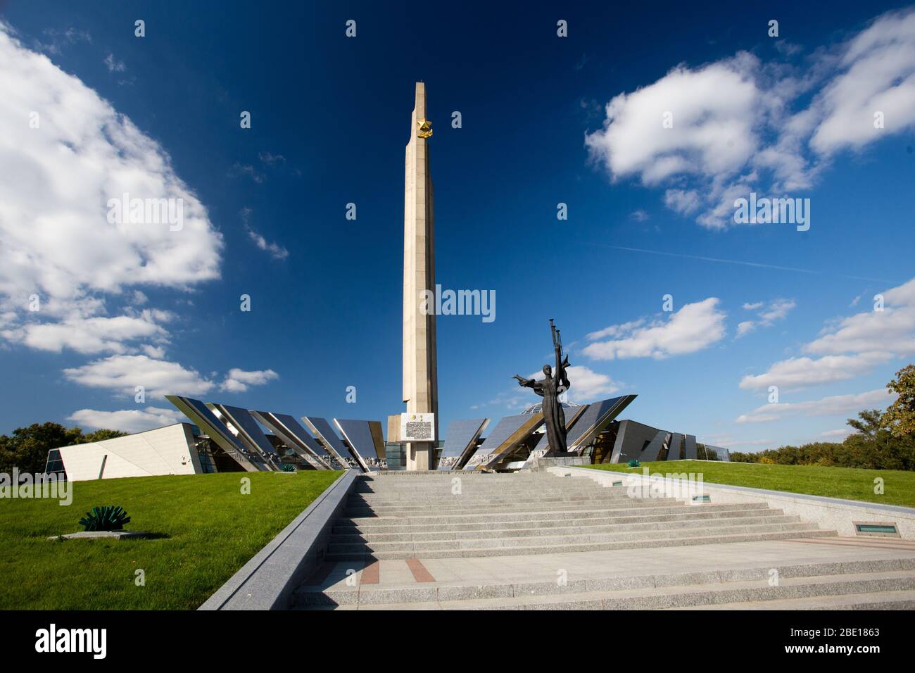Exterior of the Belarusian State Museum of the History of the Great ...