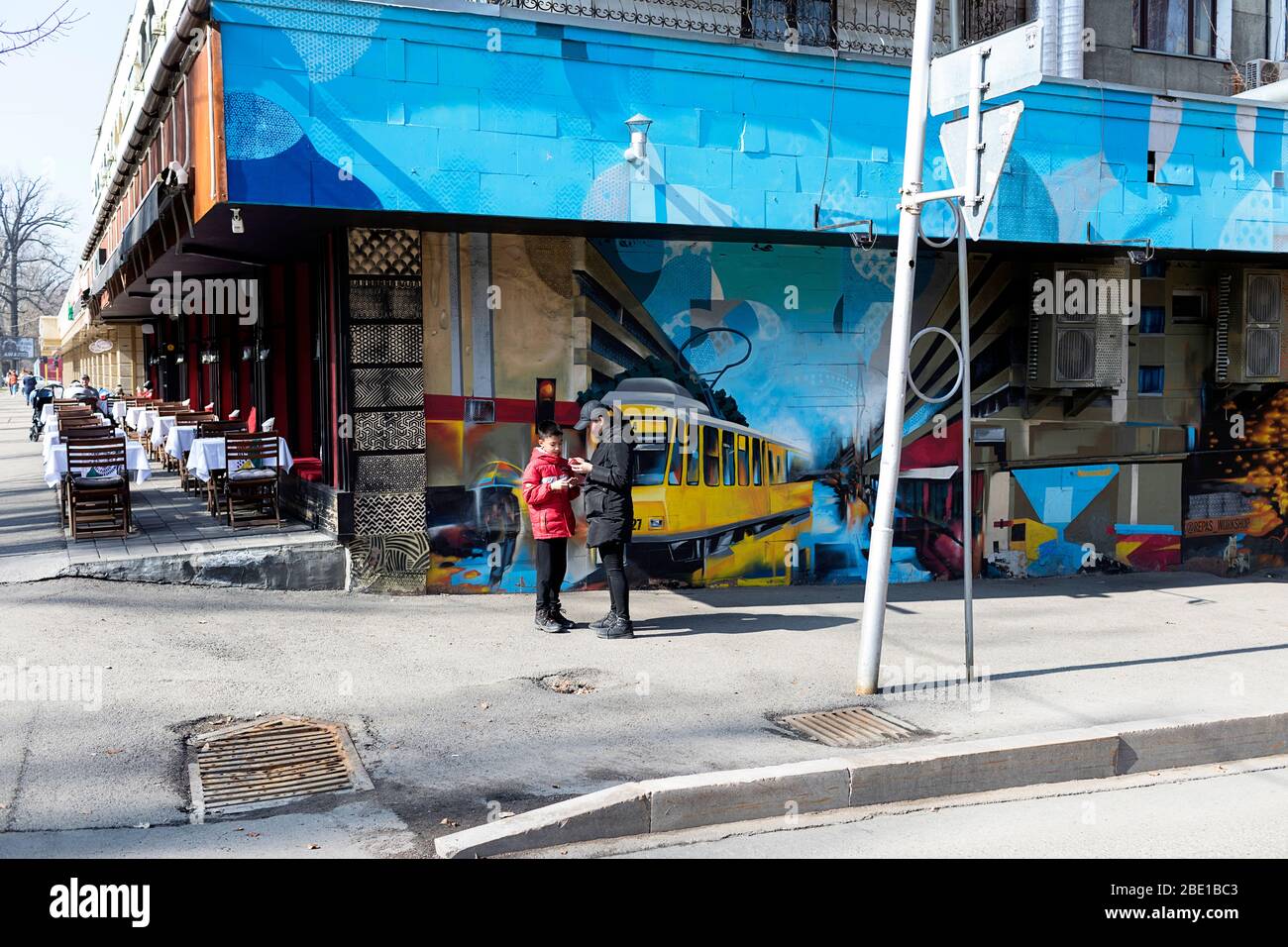 Smiling boy in kazakh hi-res stock photography and images - Alamy