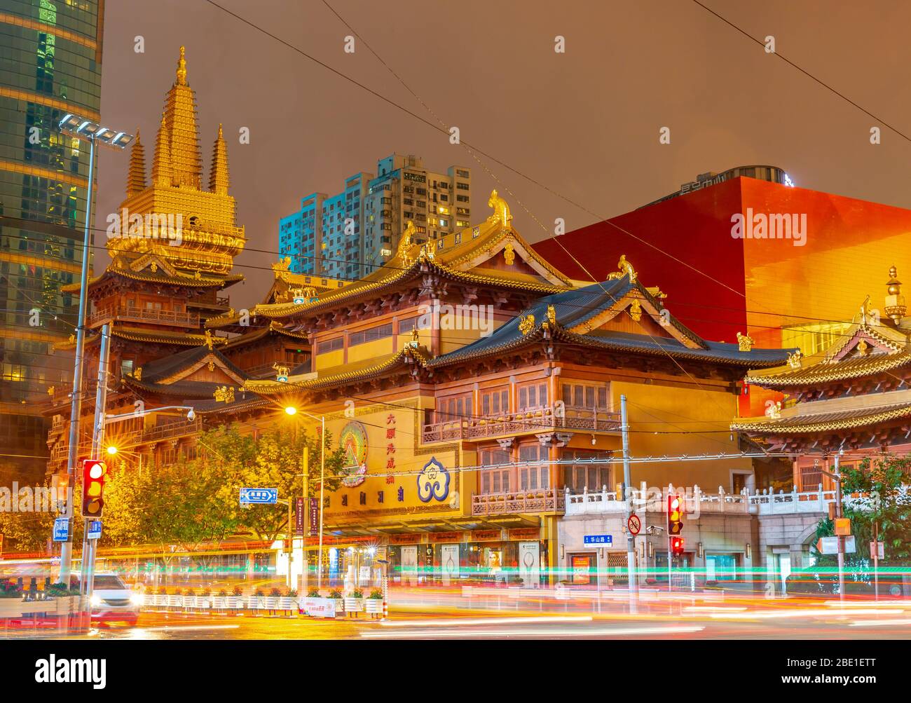 Jing An temple in Shanghai, China Stock Photo - Alamy
