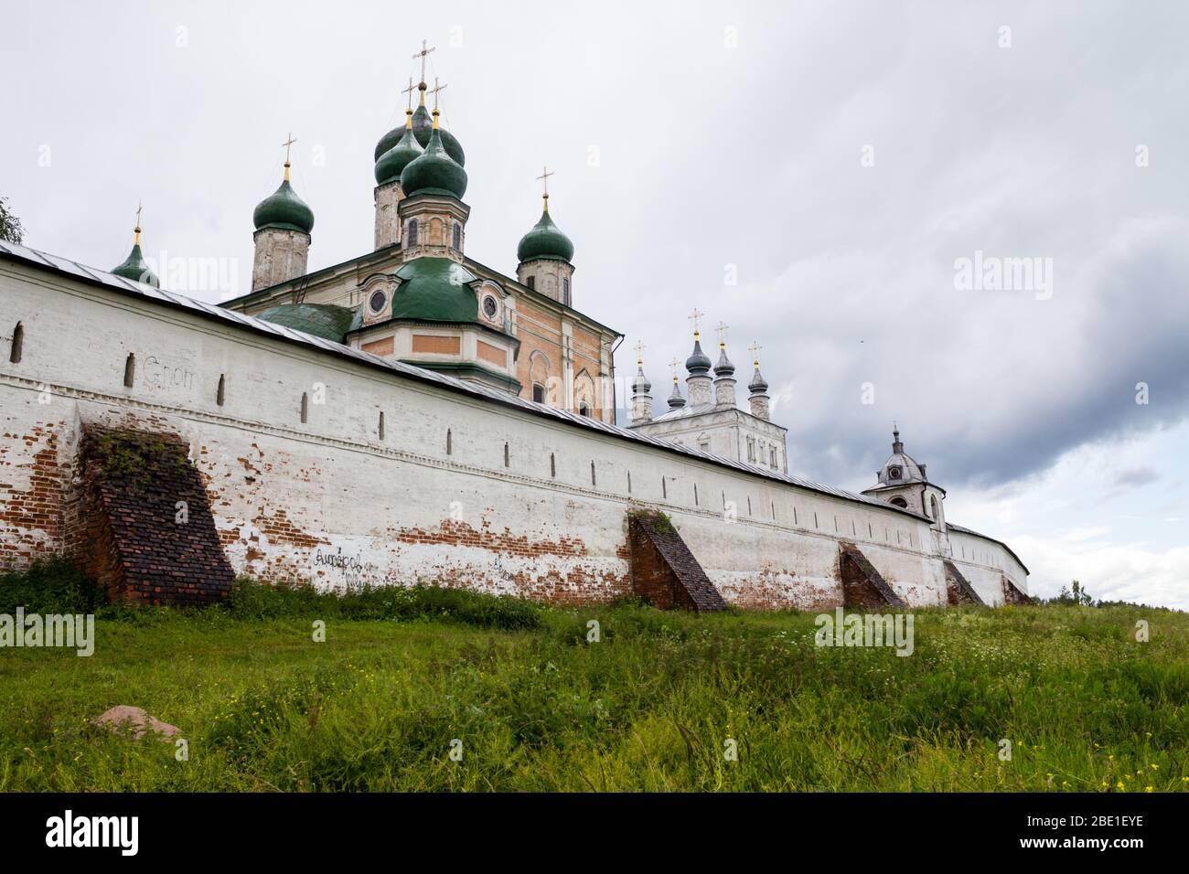 Goritsky monastery hi-res stock photography and images - Alamy