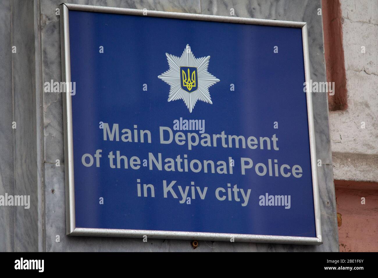 Kiev, Ukraine - January 31, 2020: Sign on the facade of the police ...