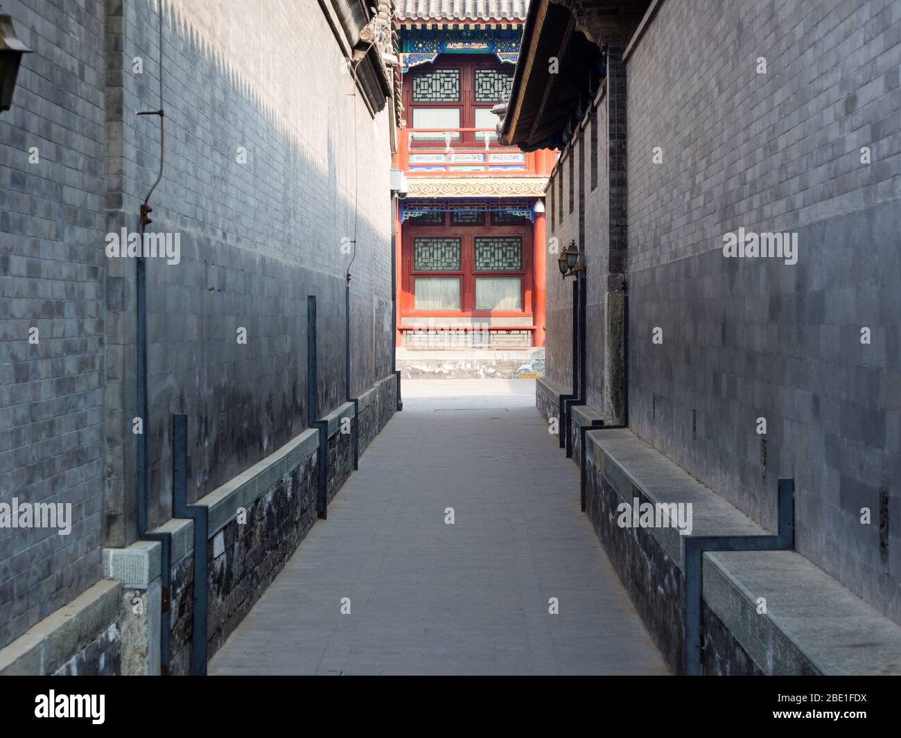 Narrow alley in Prince Gong palace Stock Photo - Alamy