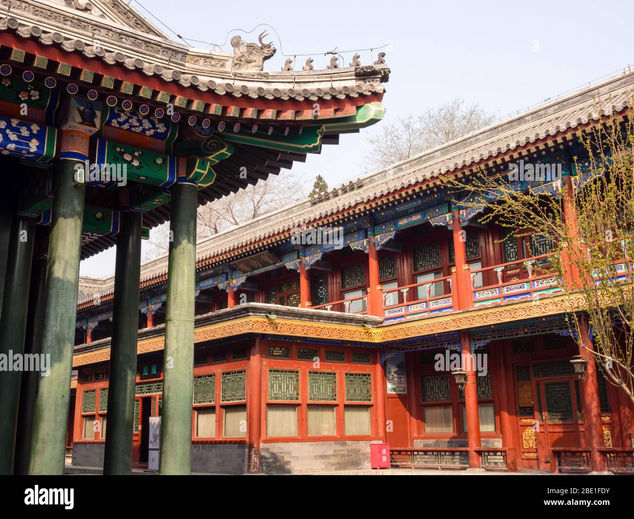 Colorful Chinese courtyard in Prince Gong palace, Beijing Stock Photo ...