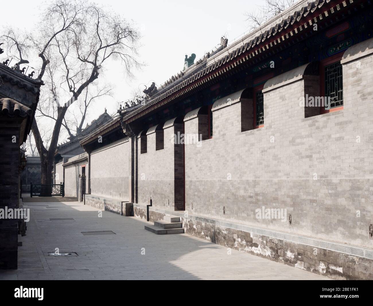 Narrow alley in Prince Gong palace in Beijing Stock Photo - Alamy