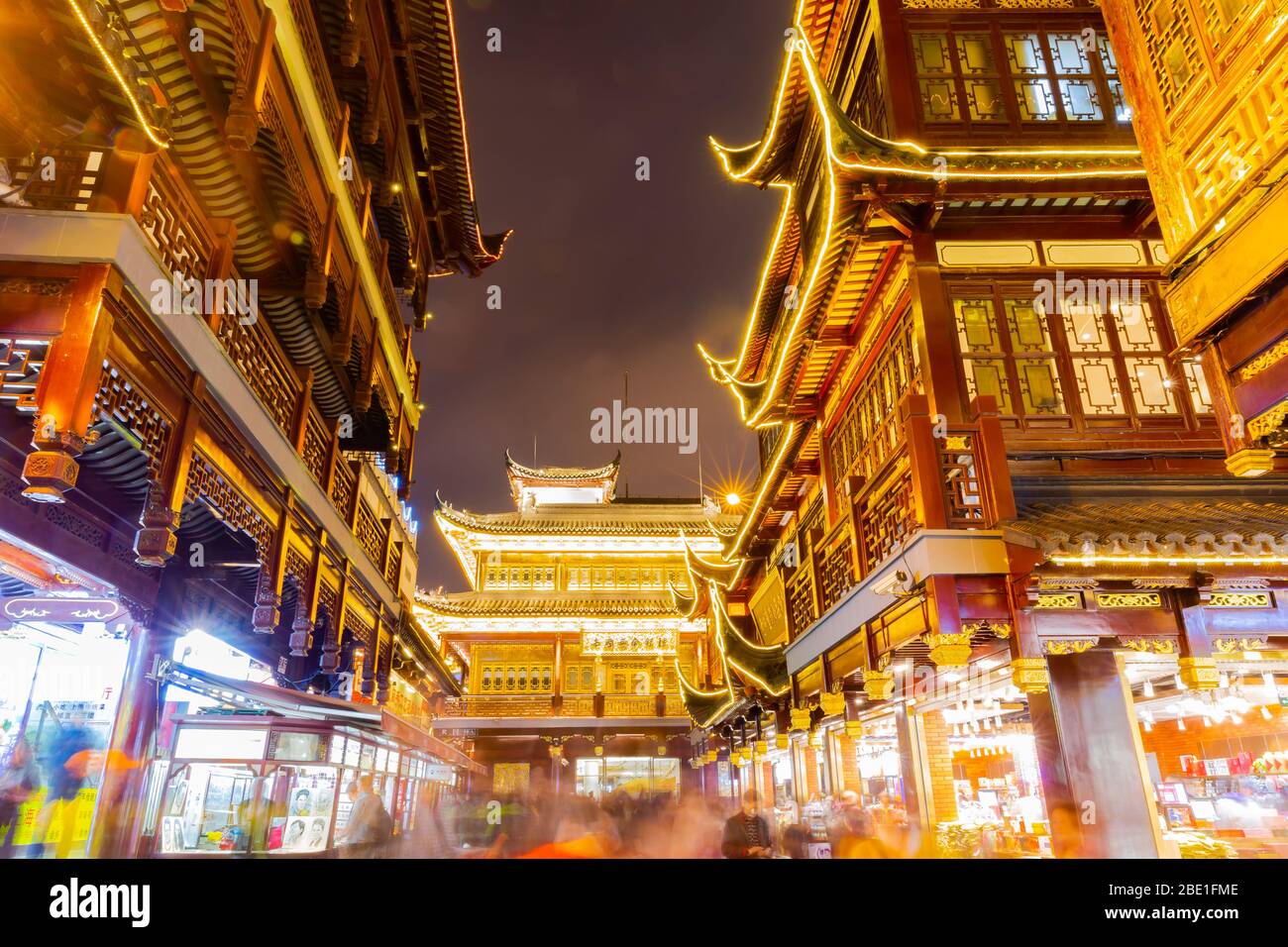 Yuyuan garden hi-res stock photography and images - Alamy