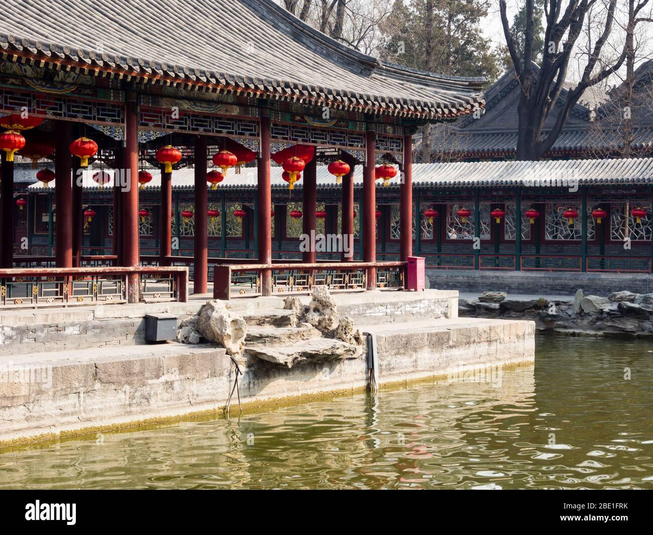 Classical Chinese garden with pond and pavilion in Prince Gong palace ...