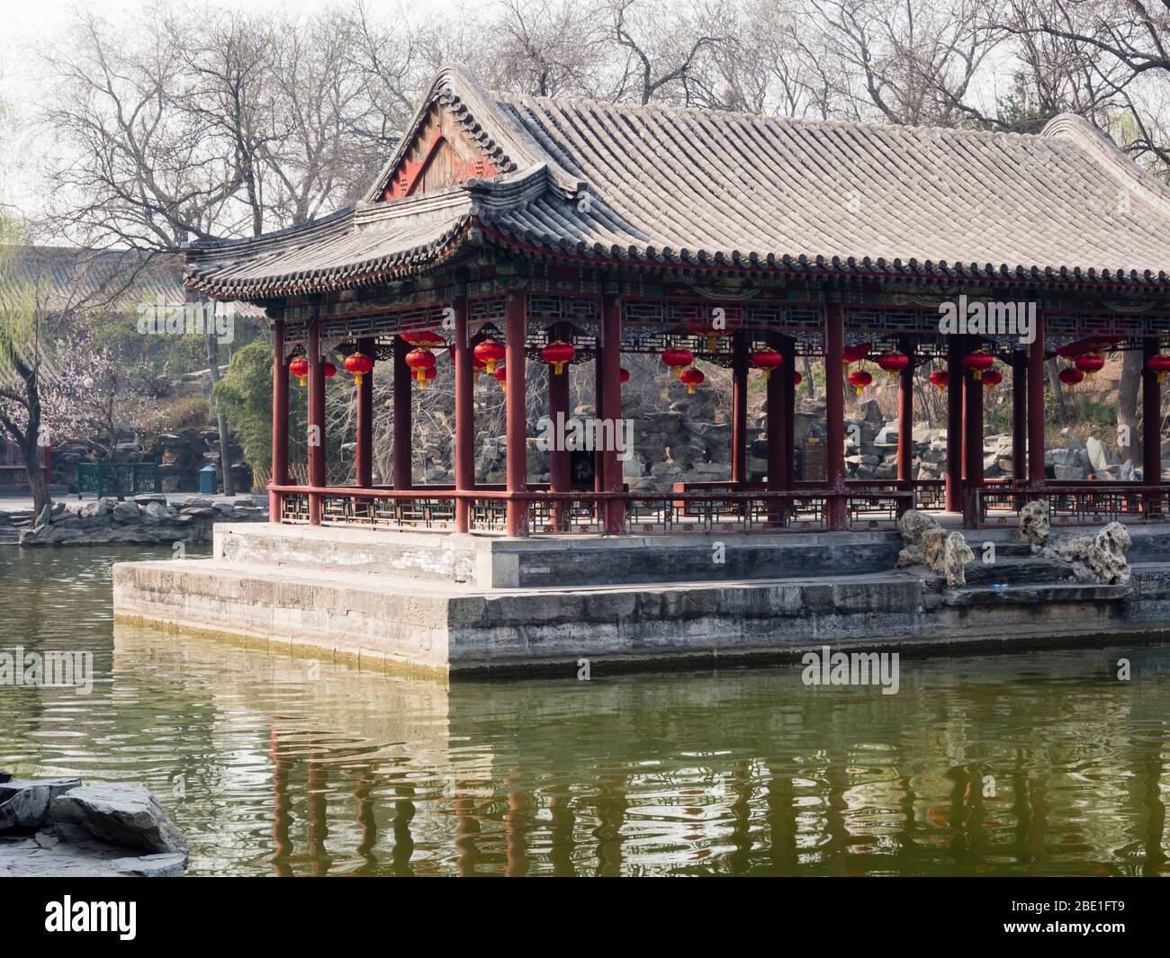 Classical Chinese garden with pond and pavilion in Prince Gong palace ...