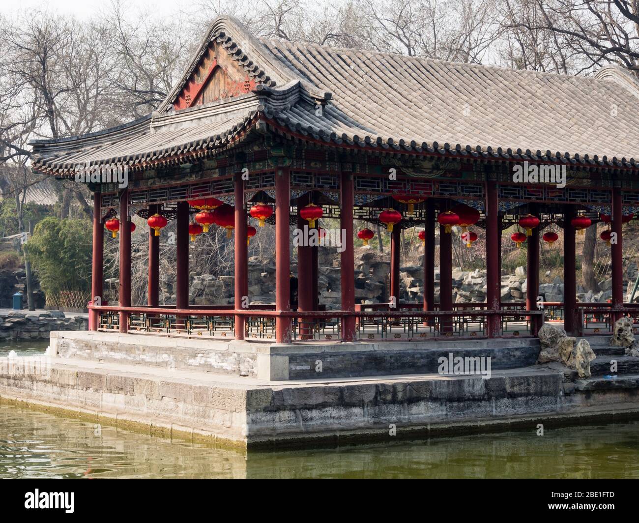 Classical Chinese garden with pond and pavilion in Prince Gong palace ...