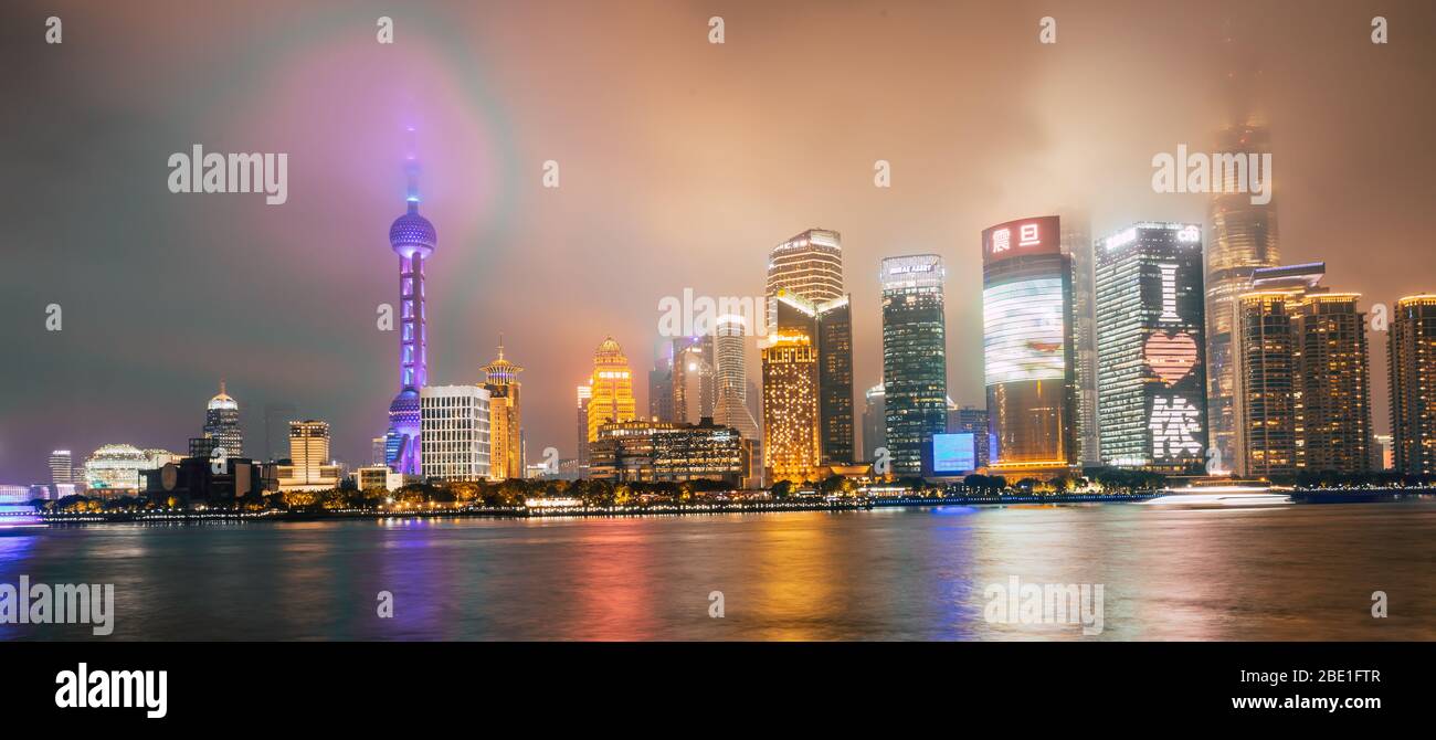 Shanghai, China city skyline on the Huangpu River Stock Photo - Alamy
