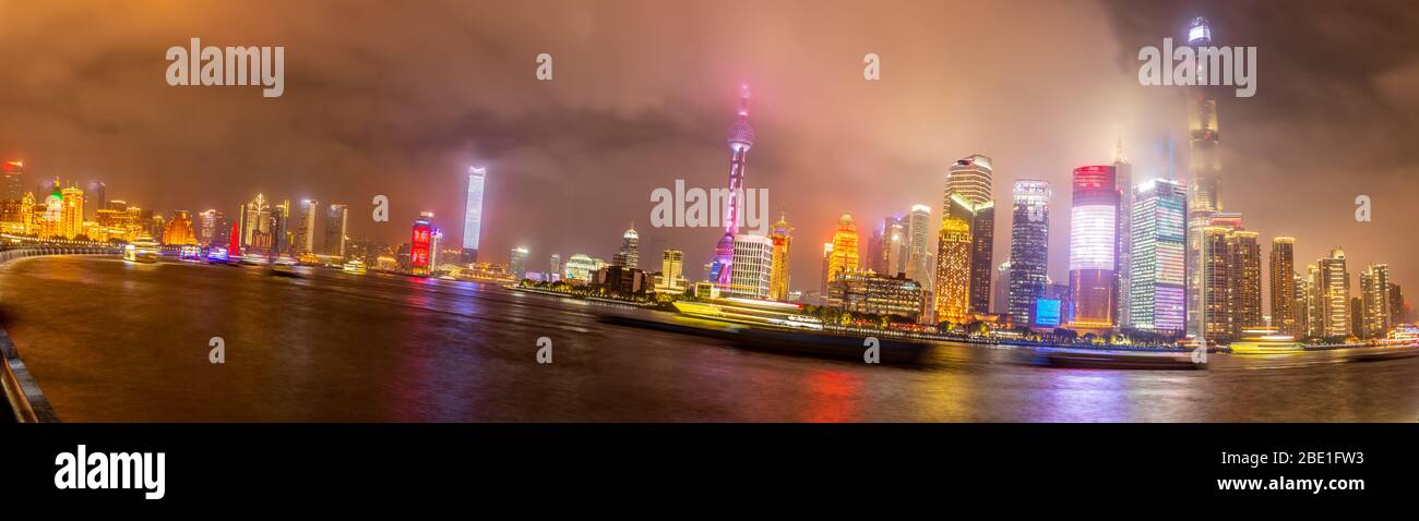 shanghai skyline panoramic view,China Stock Photo - Alamy