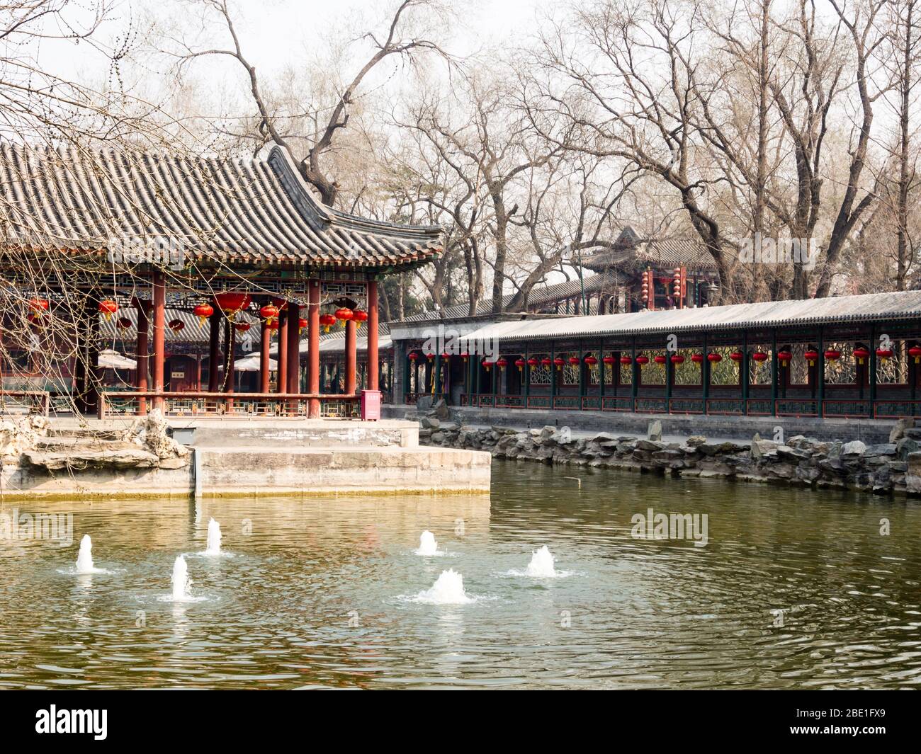 Classical Chinese garden with pond and pavilion in Prince Gong palace ...