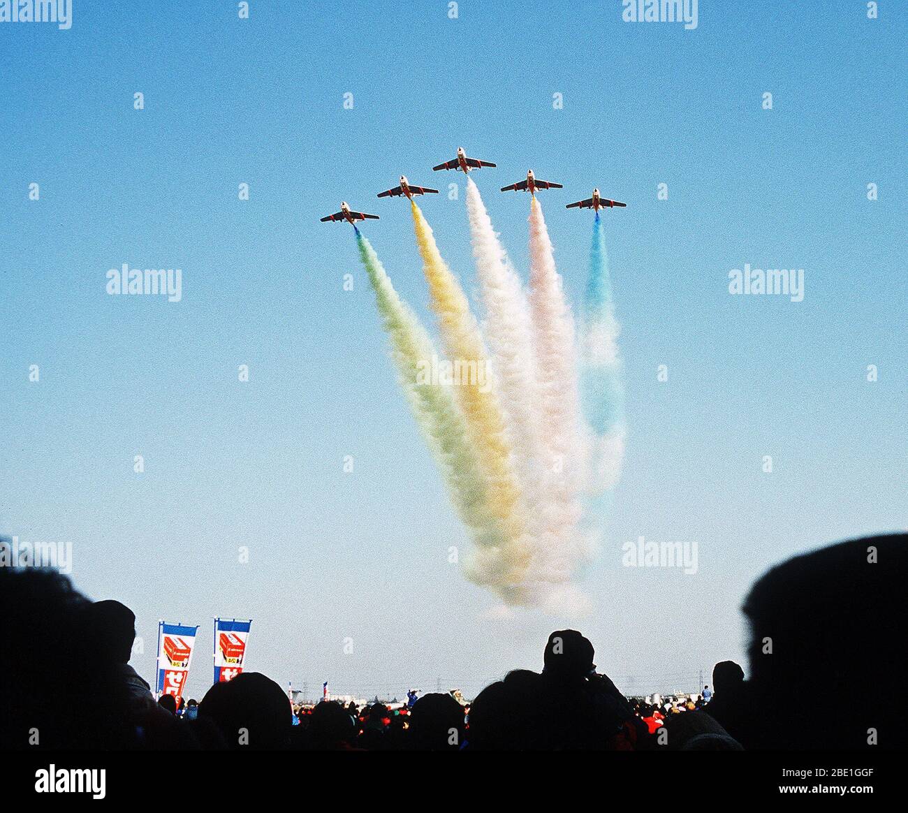 1981 - Five F-86F Sabre aircraft from the Japanese Blue Impulse ...