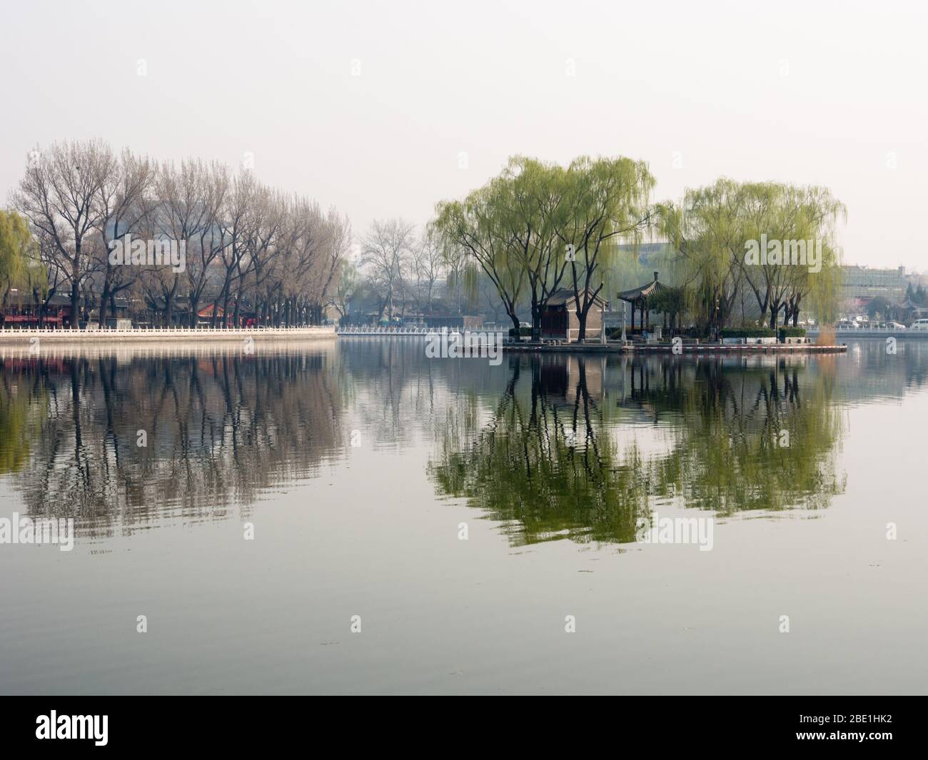 Old beijing hi-res stock photography and images - Alamy
