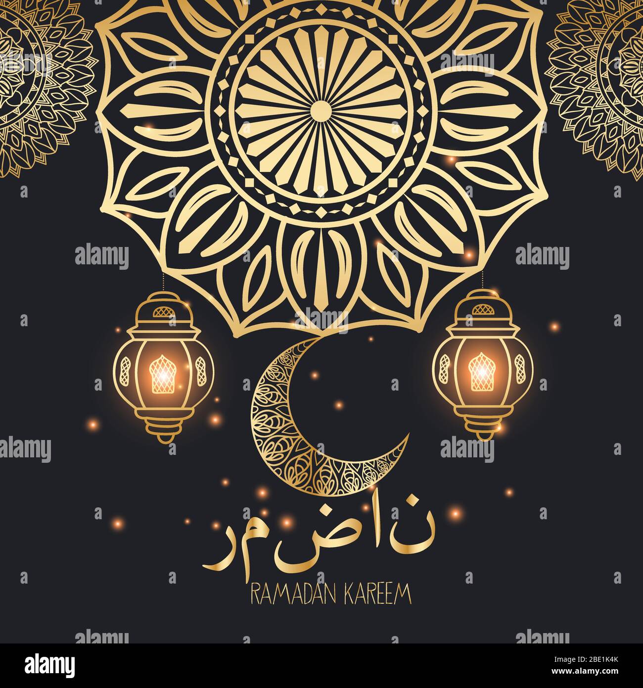 Islamic calligraphy design ramadan lanterns paper (Translation Ramadan ...