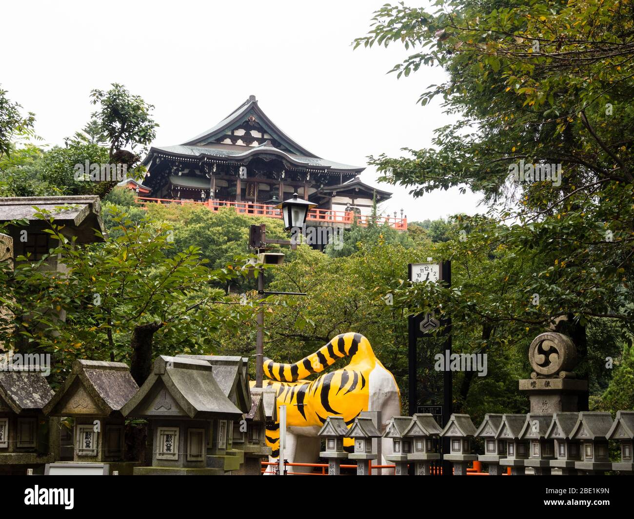 Heguri, Japan - October 1, 2015: View of Chogosonshiji Buddhist temple ...