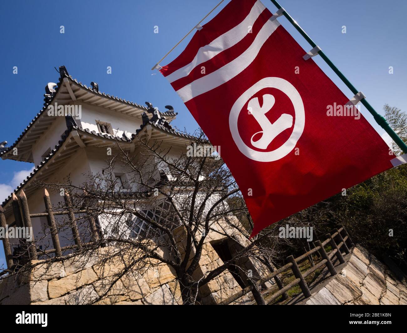 Innoshima Suigun Castle on Innoshima Island - Shimanami Kaido, Japan ...