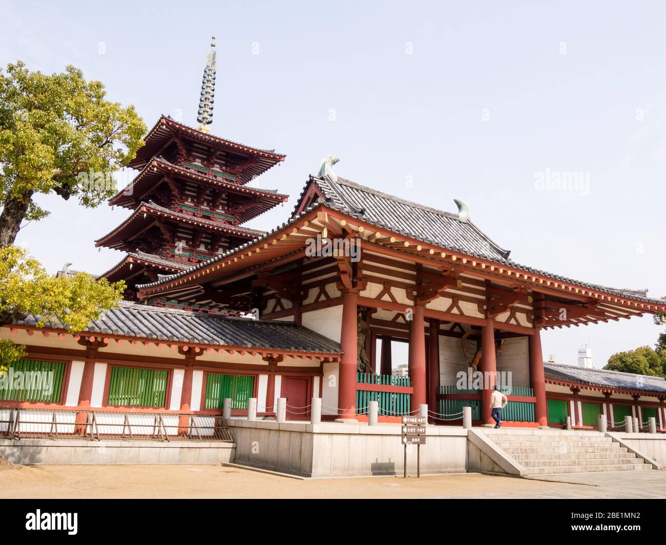 Buddhist temple with red five story pagoda - Shitennoji temple, Osaka ...