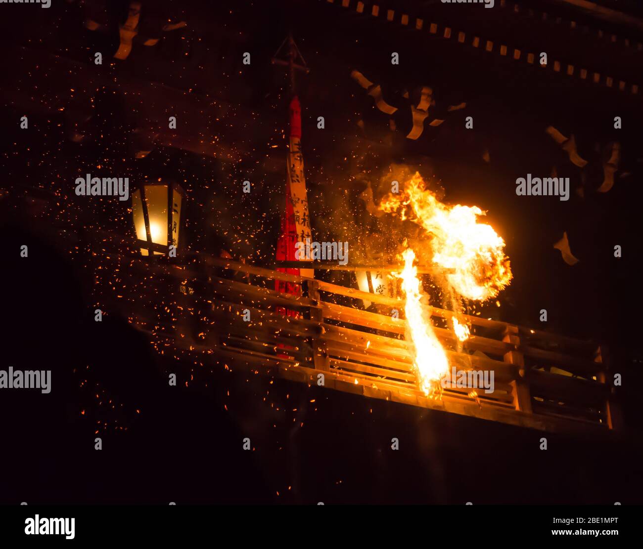 Omizutori festival hi-res stock photography and images - Alamy Omizutori festival hi-res stock photography and images - Alamy