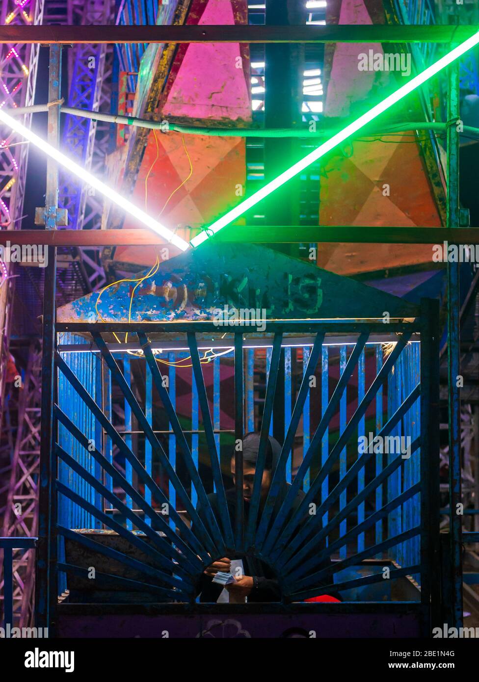 Mumbai, India - December 01, 2019: Unidentified Muslim woman wearing ...