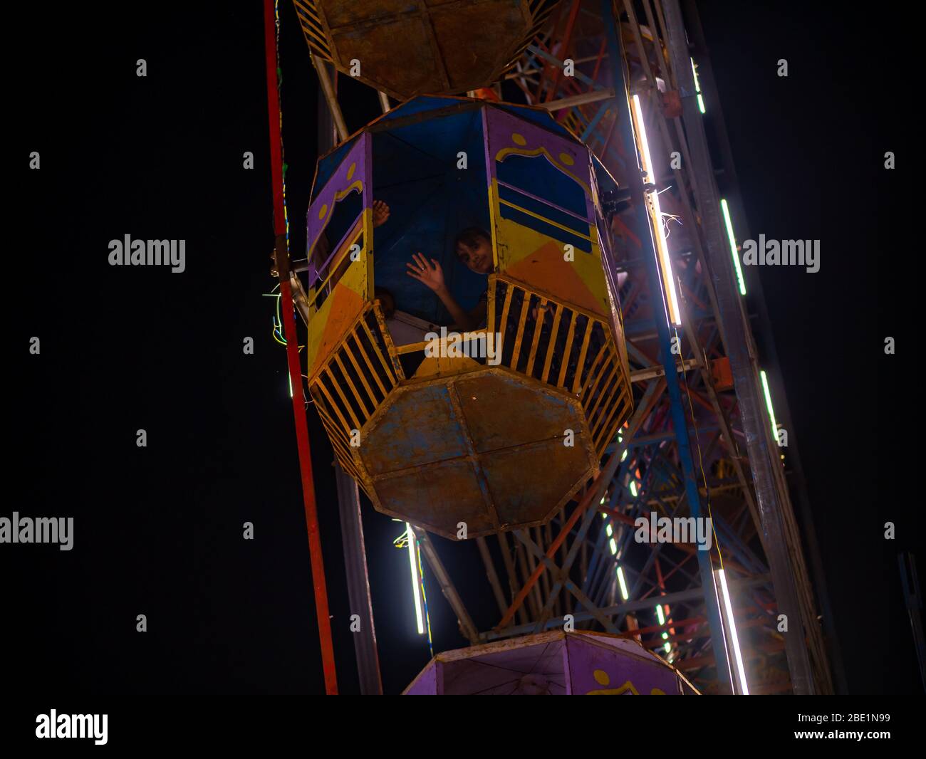 Giant swing swinging hi-res stock photography and images - Alamy