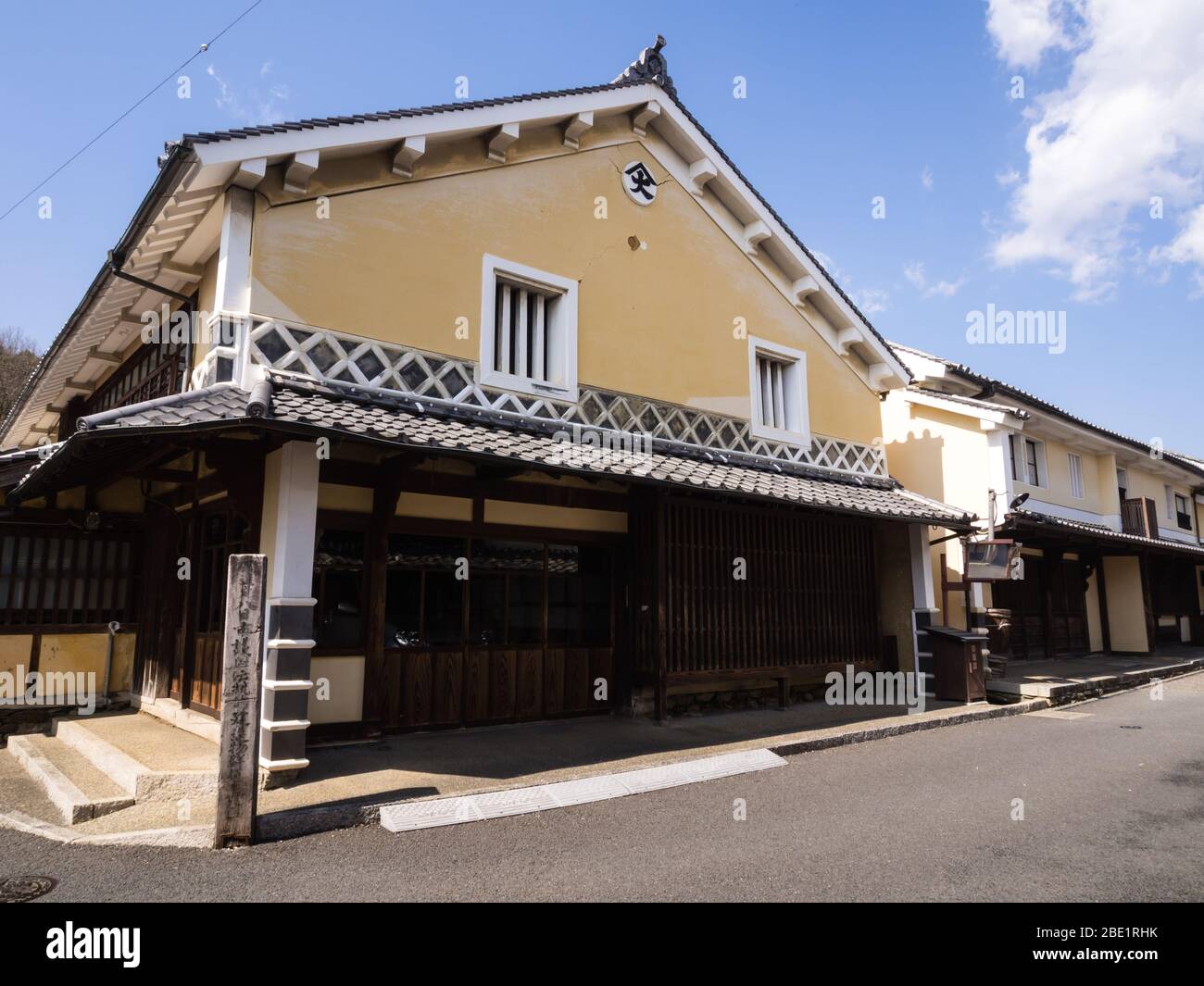 Edo period merchant houses hi-res stock photography and images - Alamy