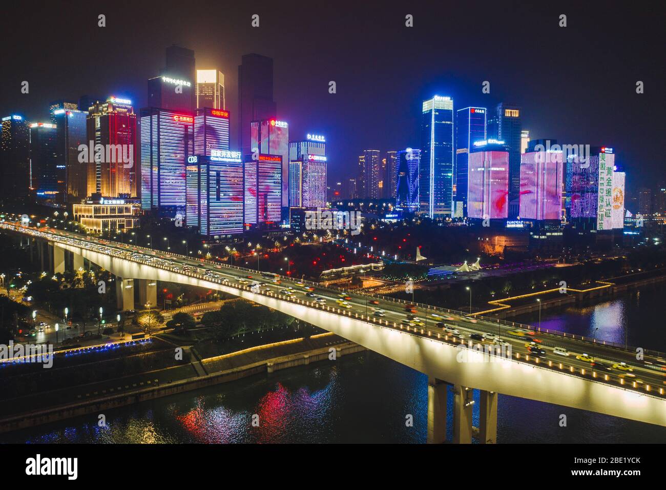 Chongqing, China - Dec 22, 2019: Aerial view of Huang Hua Yuan bridge ...