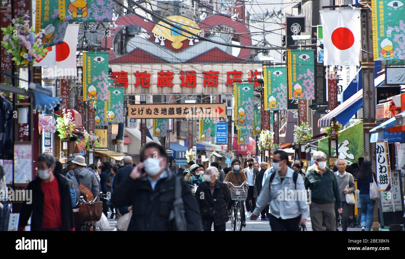 Tokyo, Japan. 11th Apr, 2020. Less than usual pedestrians are seen at ...