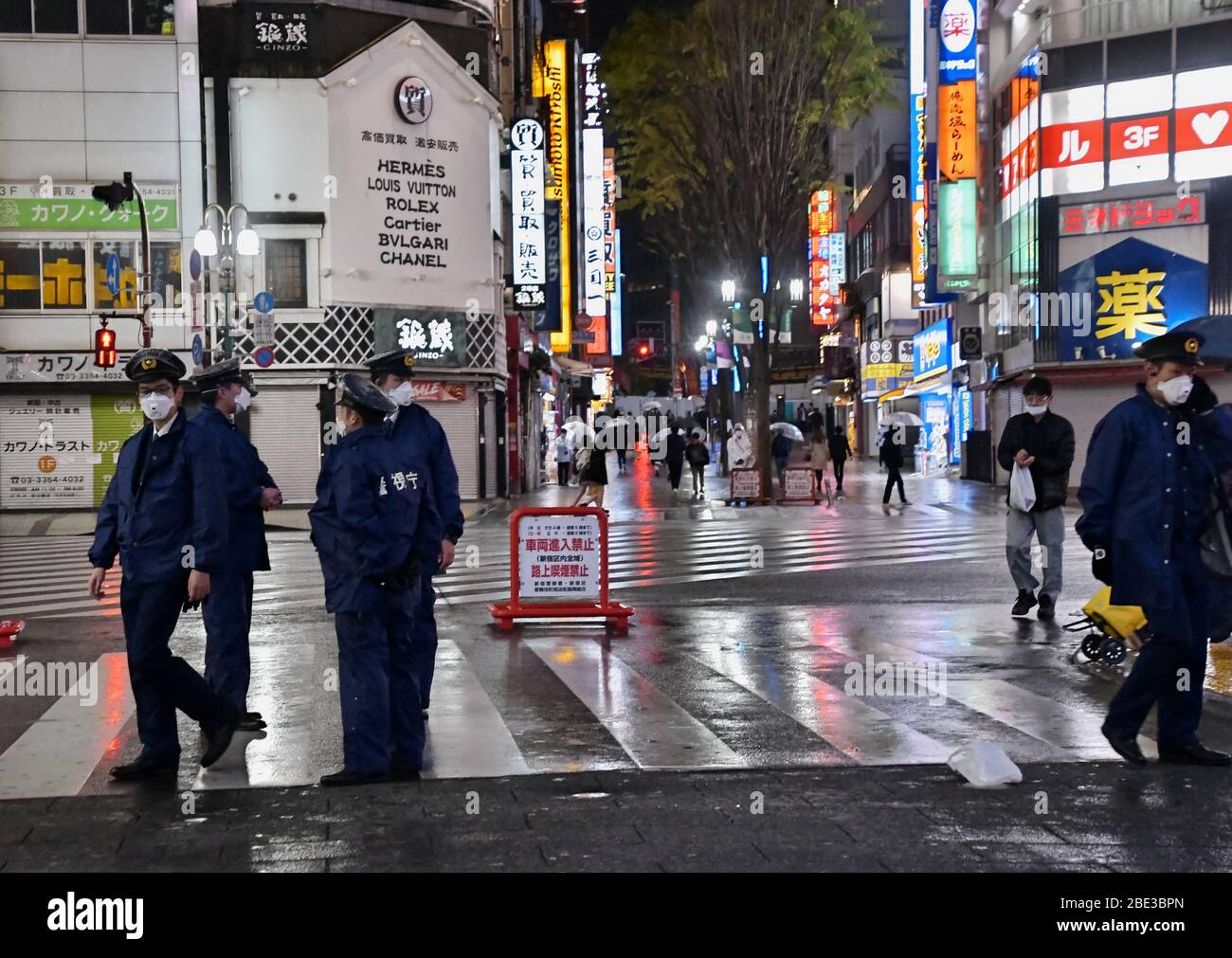 Tokyo, Japan. 11th Apr, 2020. Members of Tokyo Metropolitan Police ...