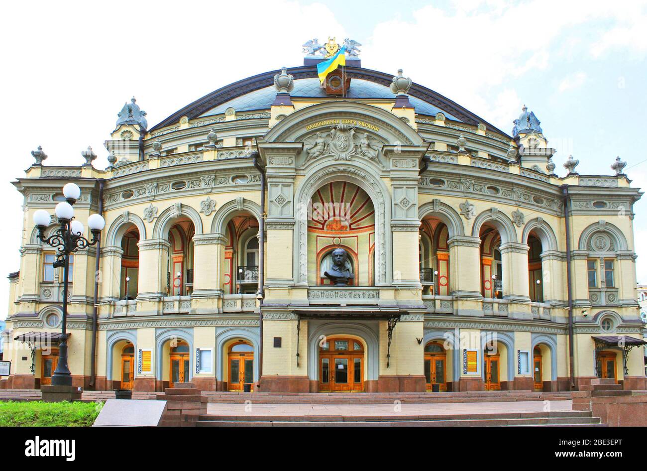 Kyiv opera house hi-res stock photography and images - Alamy