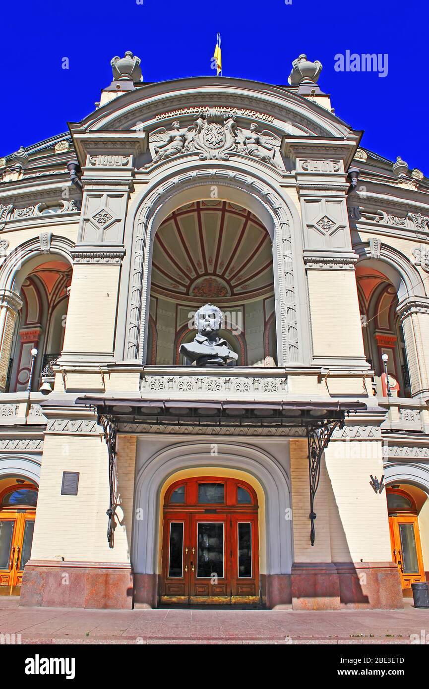 Taras shevchenko flag hi-res stock photography and images - Alamy