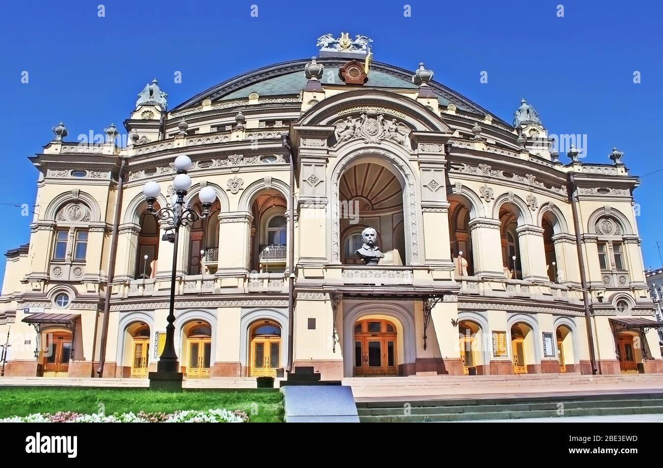 Taras shevchenko flag hi-res stock photography and images - Alamy