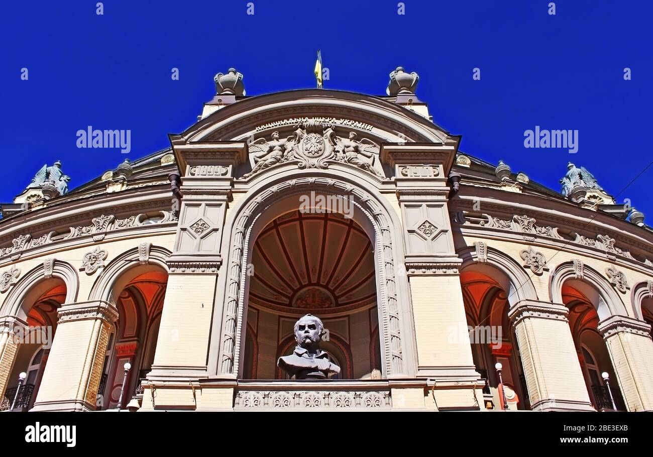 Kyiv Opera House High Resolution Stock Photography and Images - Alamy
