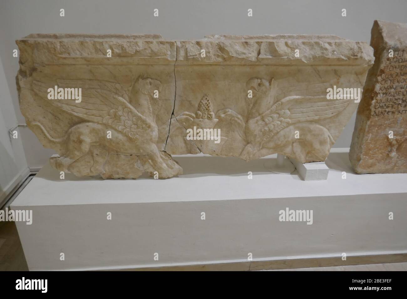 Archaeological Site of Dion Stock Photo - Alamy