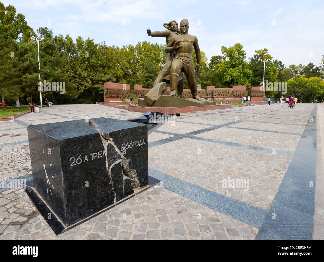 Soviet Monument of Courage (Earthquake Memorial) to the Soviet people ...