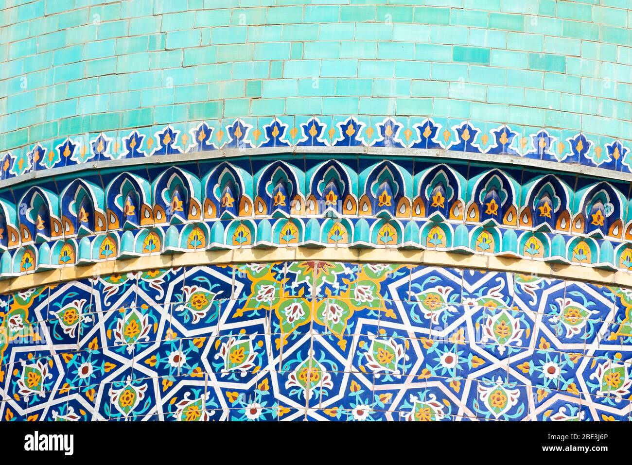 Islamic pattern hi-res stock photography and images - Alamy