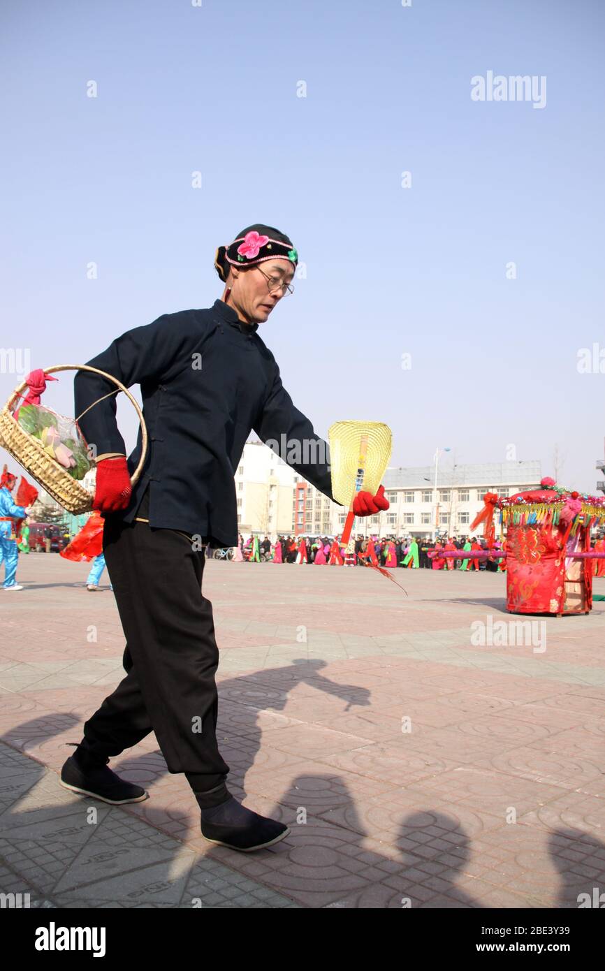 Republic of chin hi-res stock photography and images - Alamy