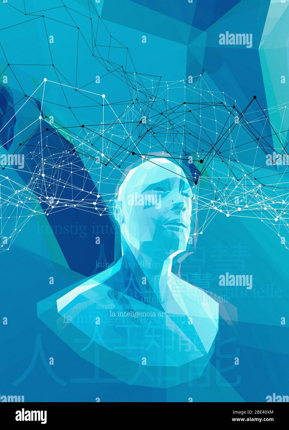 Artificial intelligence, illustration Stock Photo - Alamy