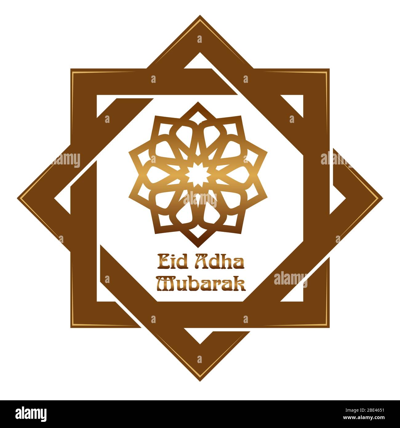 Eid ul fitr logo hi-res stock photography and images - Alamy