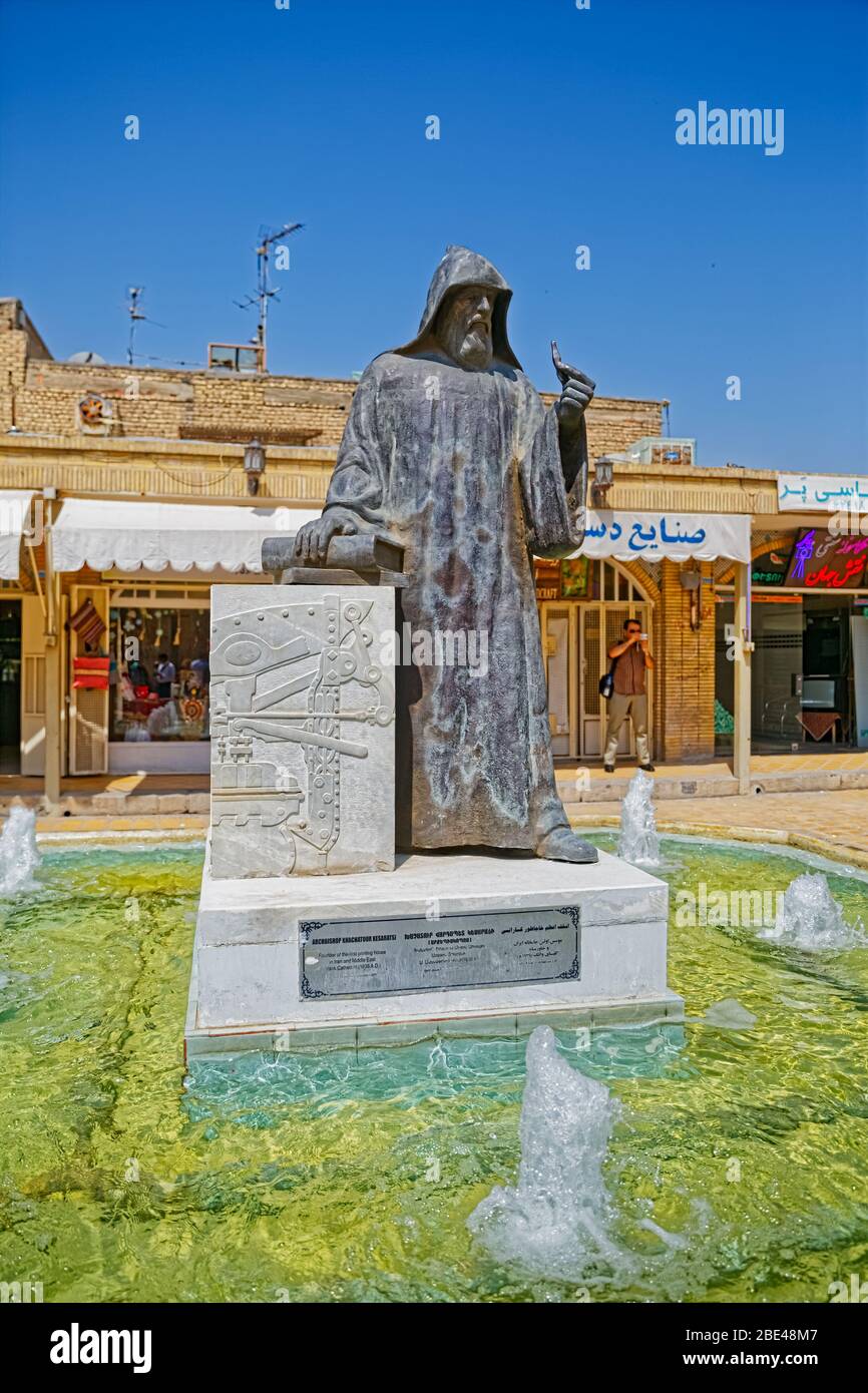Isfahan New Julfa square Stock Photo - Alamy