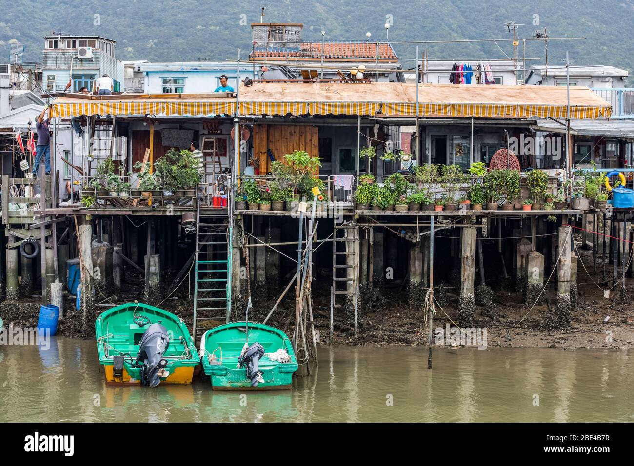Rural hong kong hi-res stock photography and images - Alamy