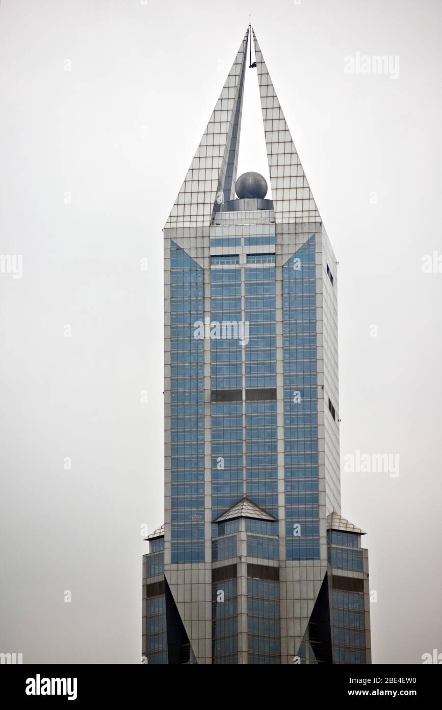 Tomorrow Square skyscraper, Shanghai, China Stock Photo - Alamy
